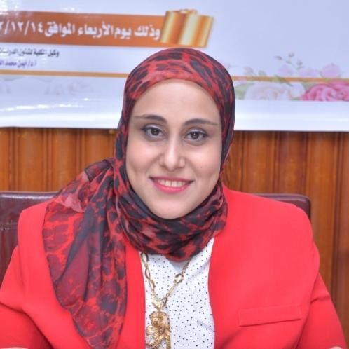 Learn Arabic with Lina - New York City: Online lessons only